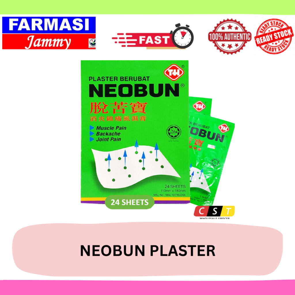 NEOBUN PLASTER (10SHEETS) | Shopee Malaysia