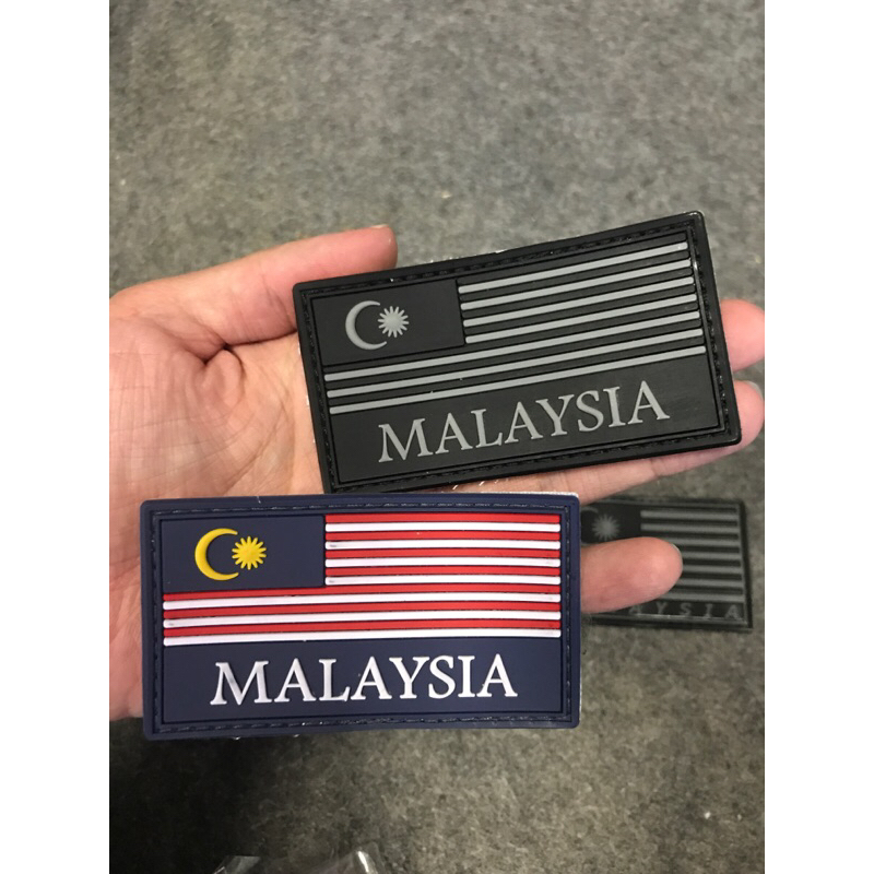 MALAYSIA PATCH WITH VELCRO | Shopee Malaysia
