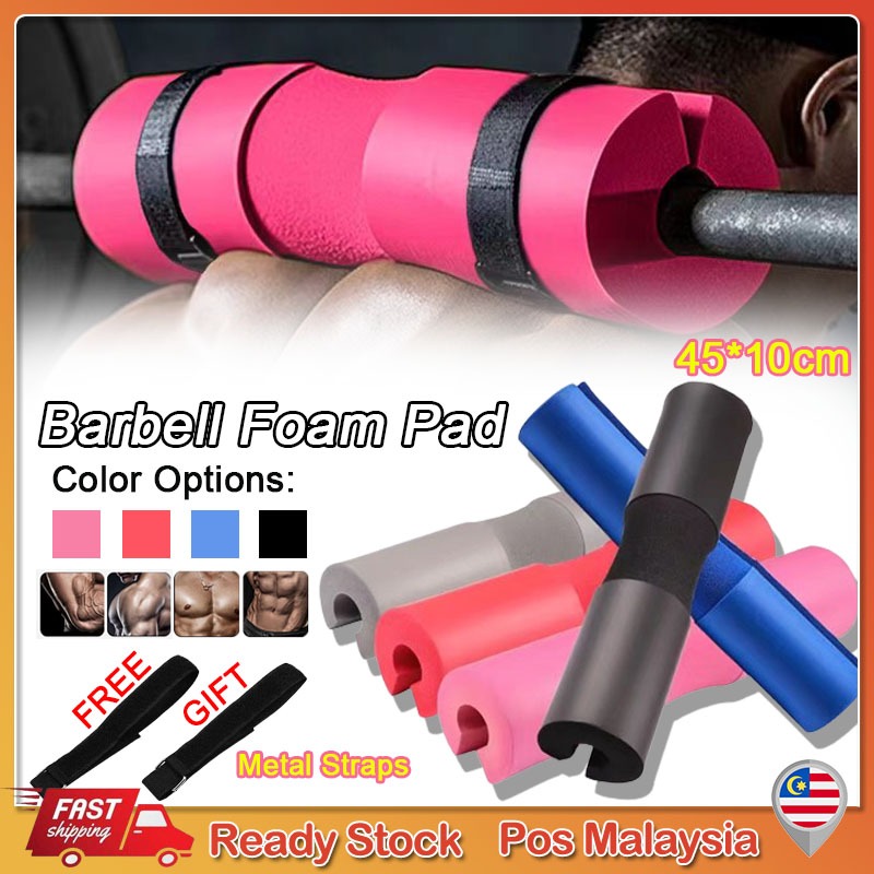 Barbell Shoulder Protection Pad Squat Bar Support Neck Pad Weight ...