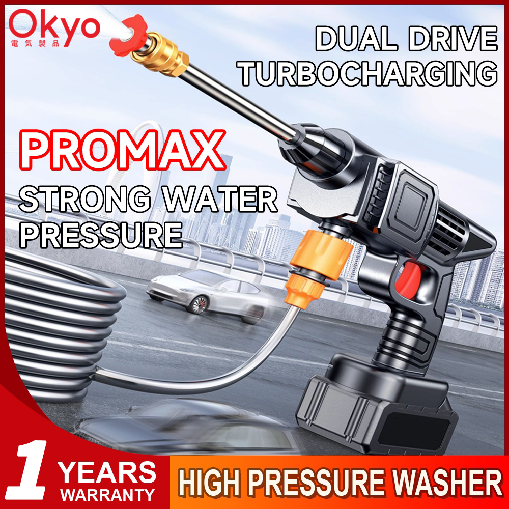 6000mAh Water Jet Cordless Car Washer Pro Home Portable High Pressure ...