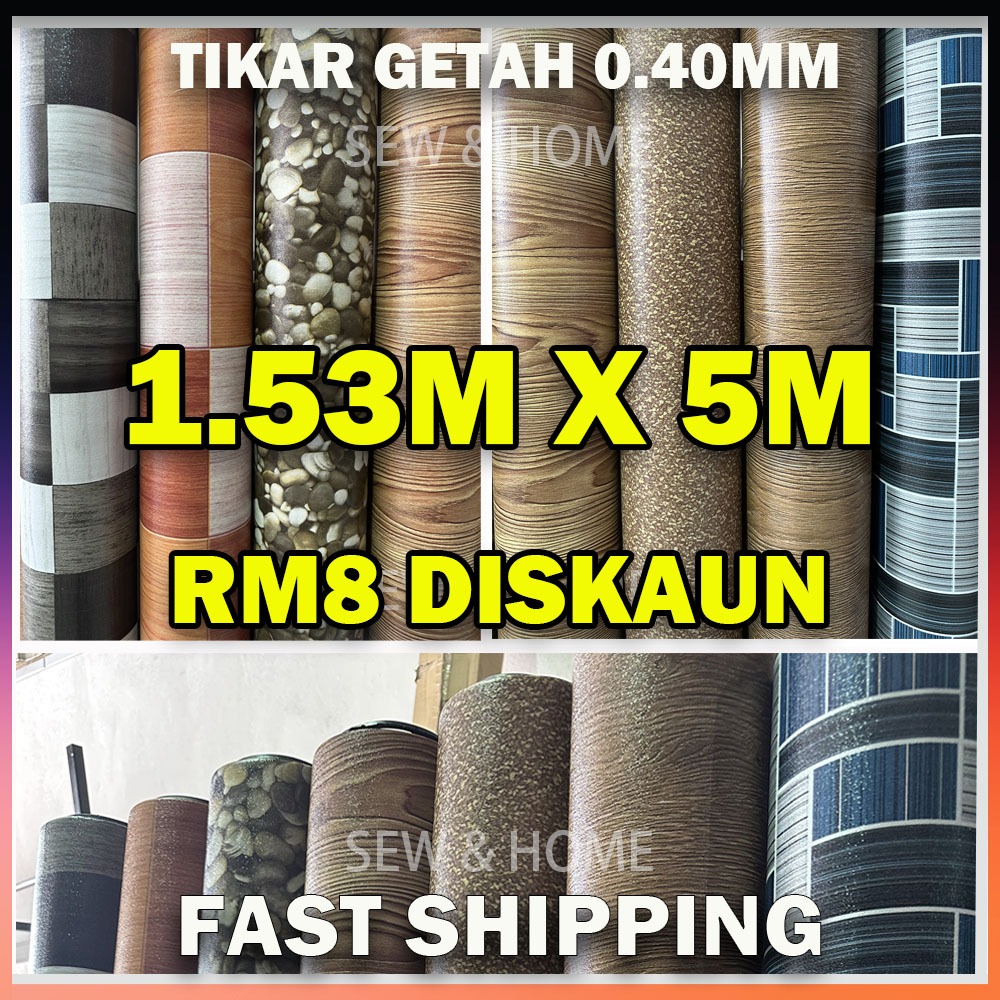 Tikar Getah Quality Lantai 5 Kaki Tebal 0.40mm 1.53M x 5M PVC Flooring ...