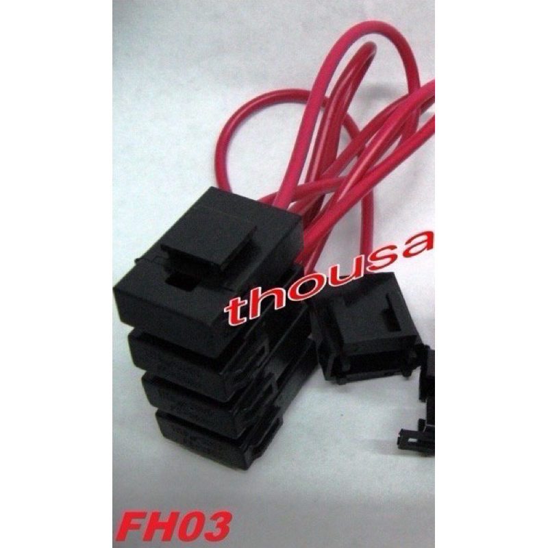 CAR AUTO FUSE HOLDER FUSES BOX SOCKET WITH 20CM LINE (BLACK) | Shopee ...
