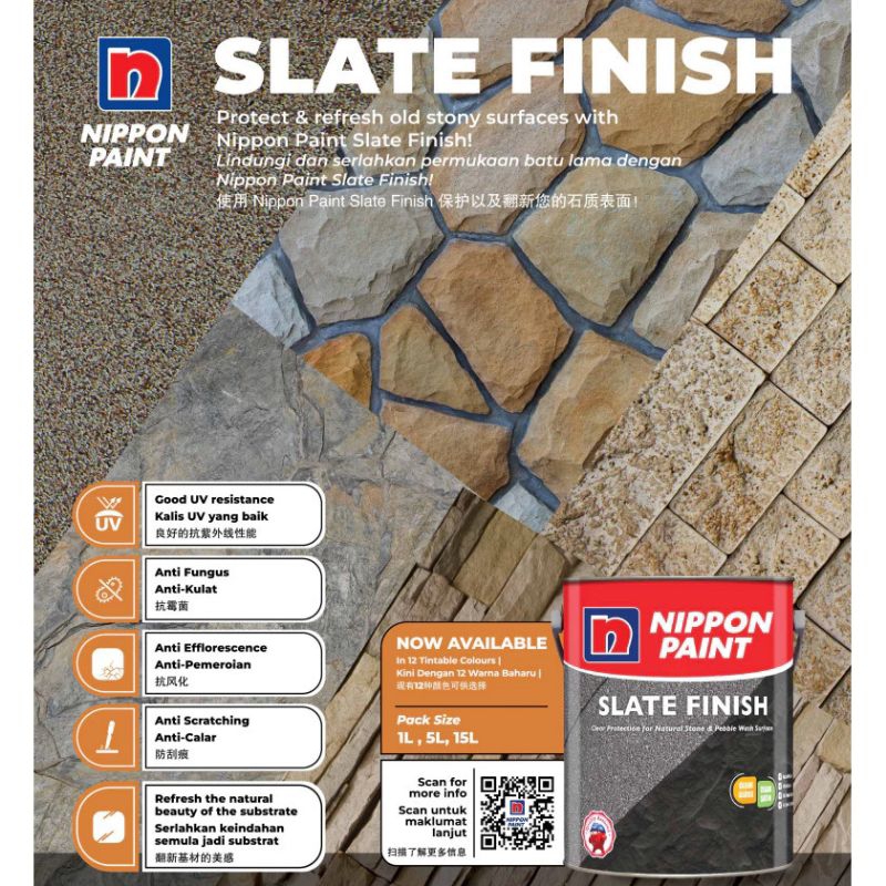 1L Nippon Paint Slate Finish Gloss / Satin Cat Batu Kilat | Shopee Malaysia