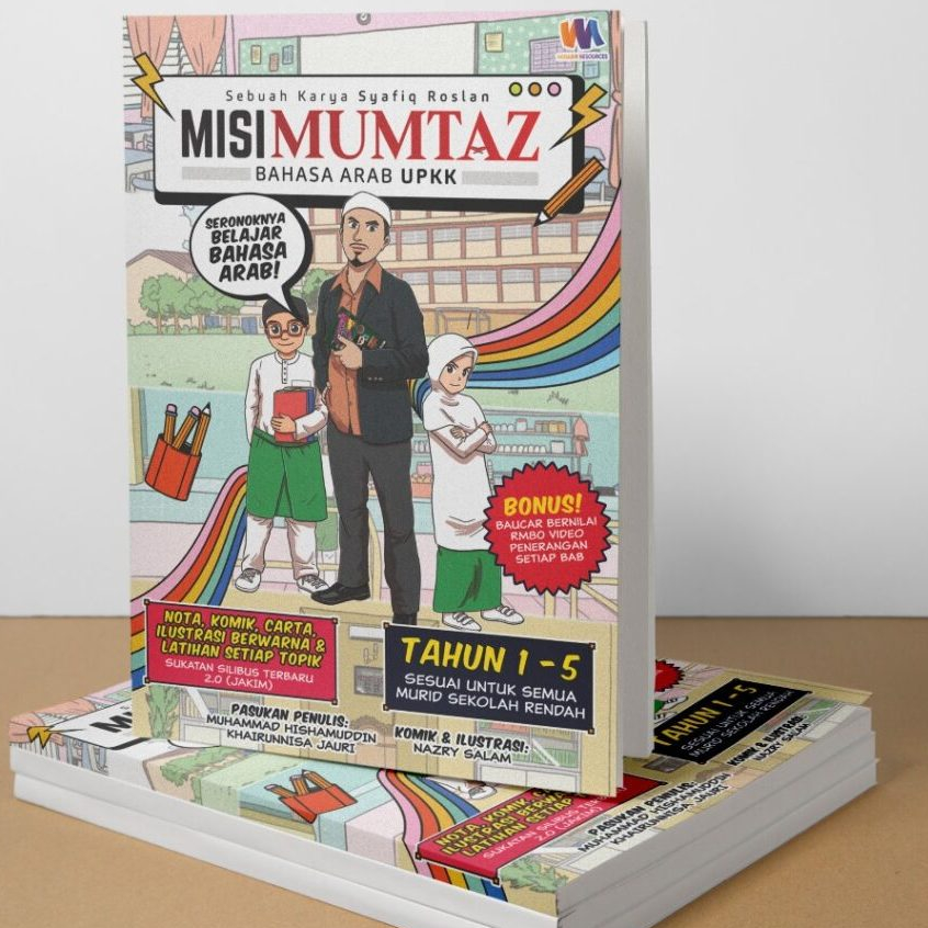 Buku Misi Mumtaz Bahasa Arab UPKK 2024 | Tahun 1- 5 Sekolah Rendah ...