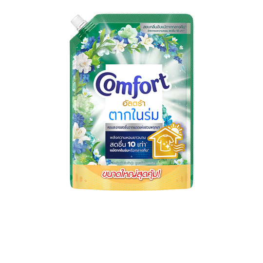 COMFORT ULTRA SOFTENER GREEN 1100ML | Shopee Malaysia