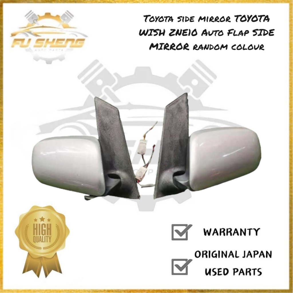 Toyota side mirror TOYOTA WISH ZNE10 Auto Flap SIDE MIRROR random ...
