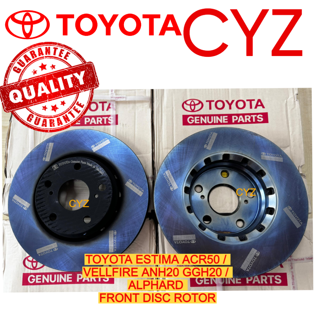 (1 PAIR) Disc Rotor Front TOYOTA ESTIMA ACR50, ALPHARD VELLFIRE ANH20 ...