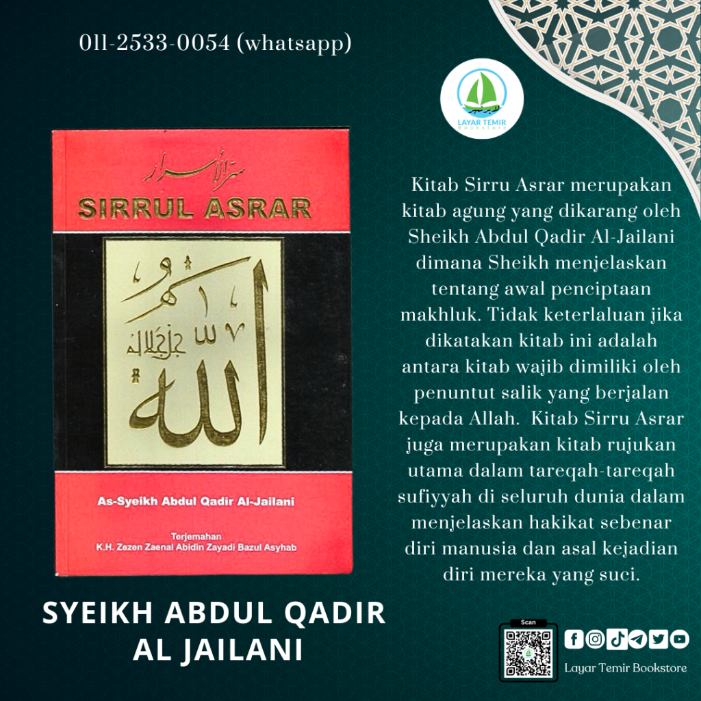 KITAB SIRRUL ASRAR 👤Sheikh Abdul Qadir Al-Jailani | Shopee Malaysia