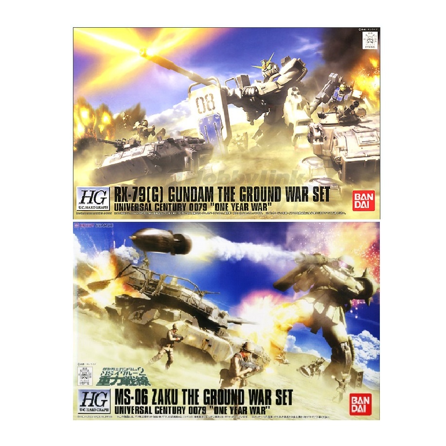 HGUC RX-79[G] GUNDAM GROUND TYPE & MS-06 ZAKU THE GROUND WAR SET 1/144 ...