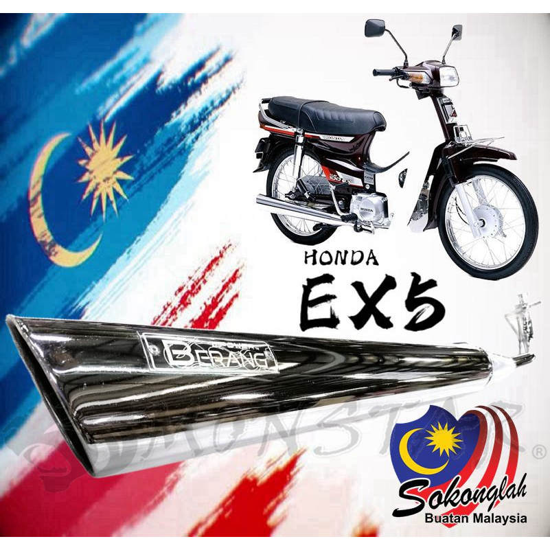 EX5 Dream 110 FI hp Exzos Racing Ekzos muffler Std Open Exhaust exos ...