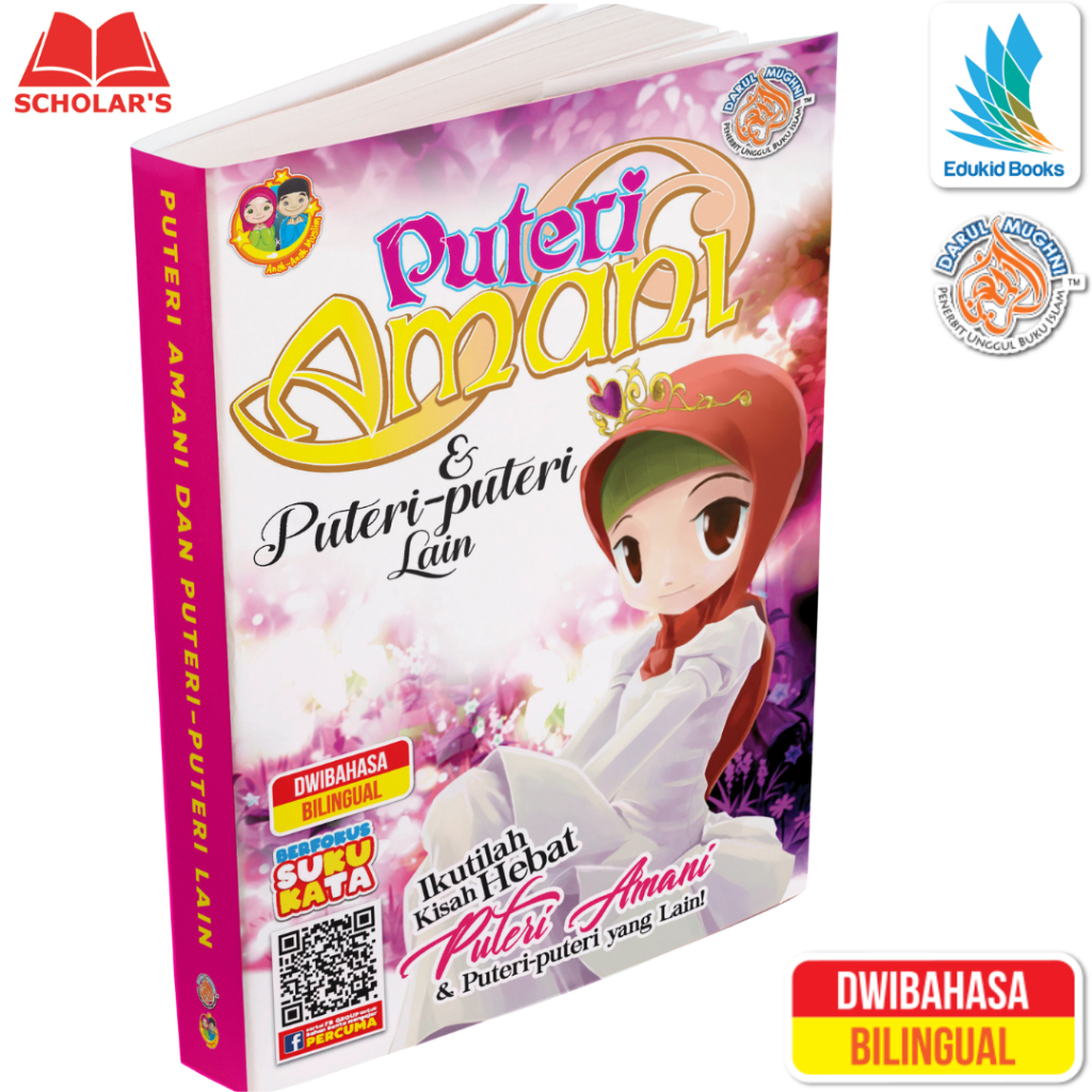 Puteri Amani & Puteri-Puteri Lain -Buku cerita kanak kanak - books - suku kata - membaca ...
