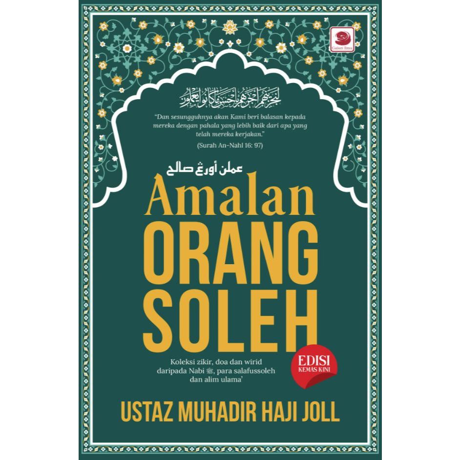 Amalan Orang Soleh (Edisi Kemas Kini) | Shopee Malaysia