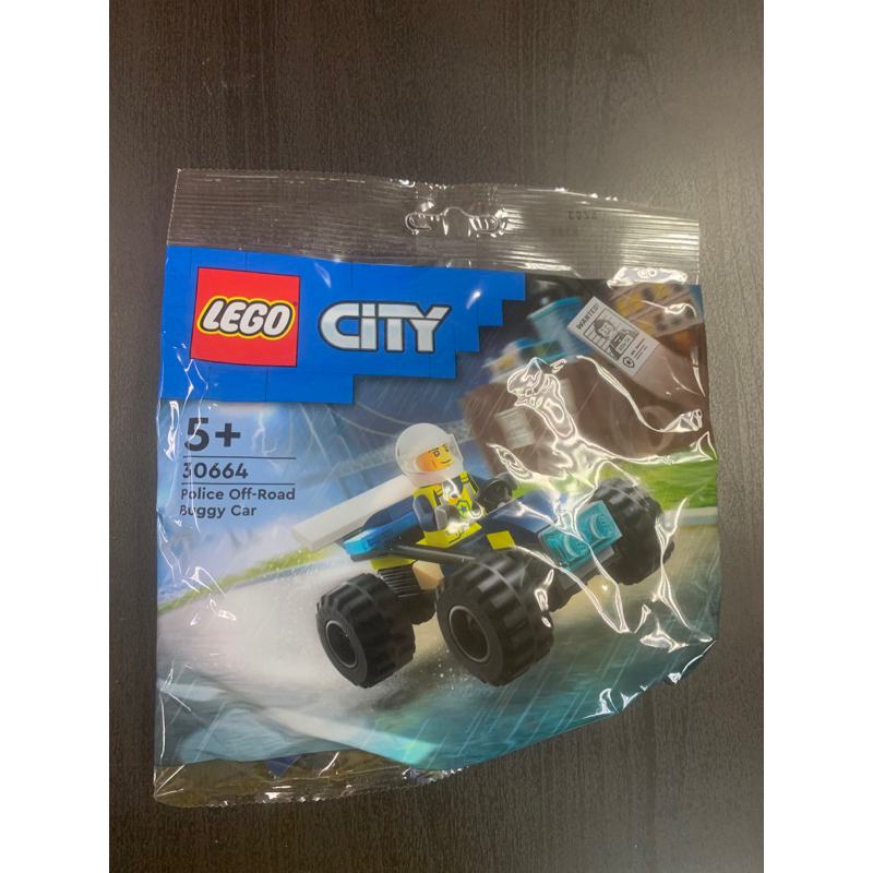 Lego 30664 police off-road buggy car | Shopee Malaysia