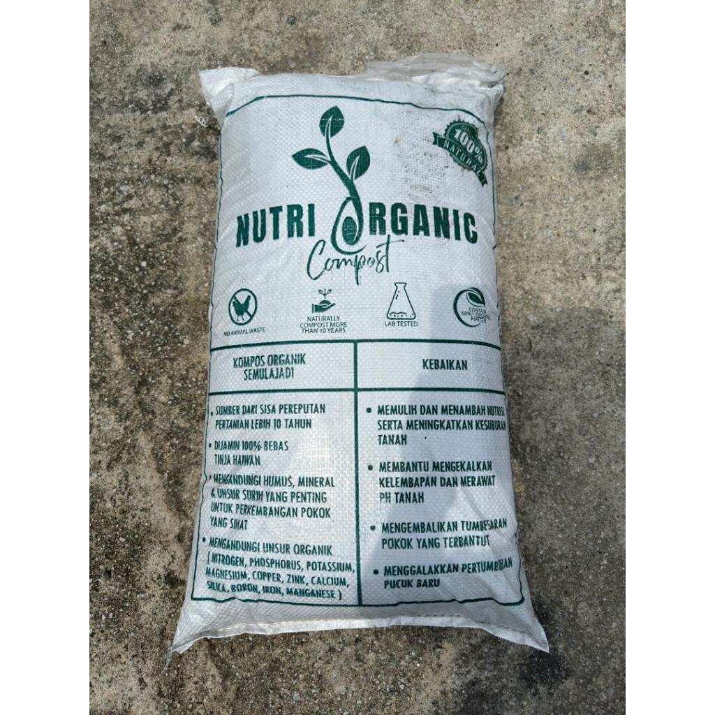 NUTRI ORGANIC COMPOST ( 20kg ) | Shopee Malaysia