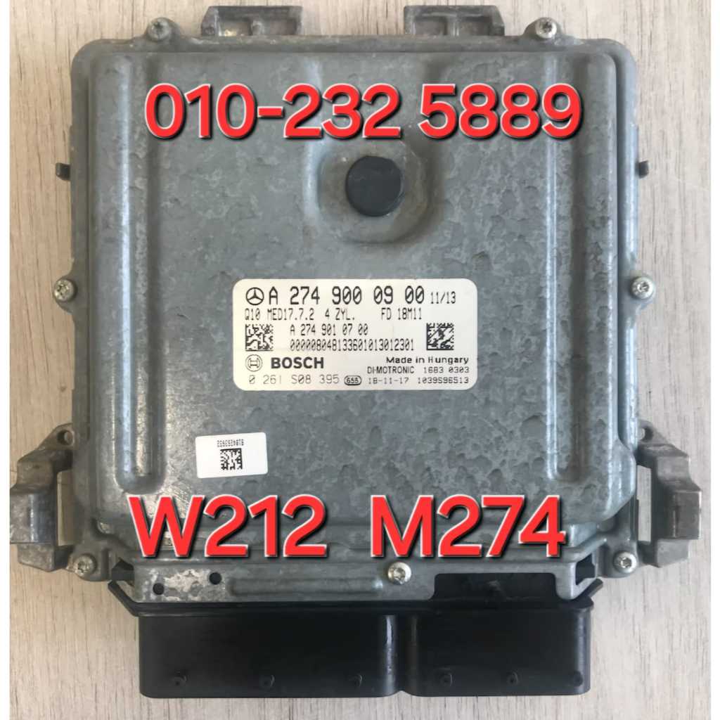 2749000900 MERCEDES E Class W212 M274 ENGINE ECU (USED) MED17.7.2 | Shopee Malaysia