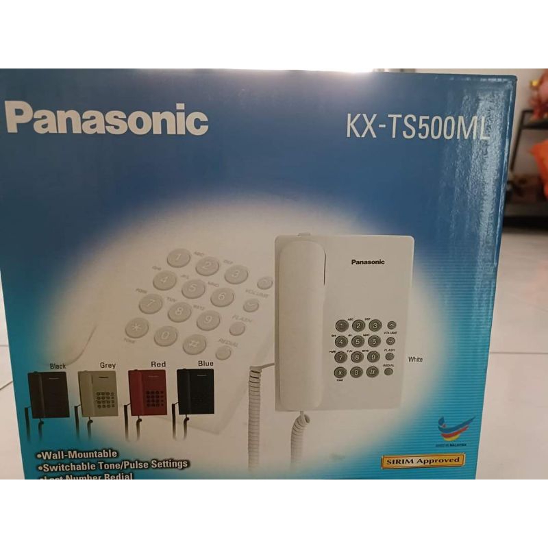 Panasonic Office Phone KX-TX500ML | Shopee Malaysia