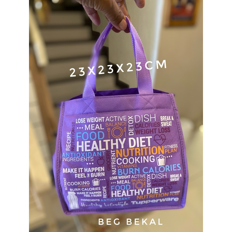 tupperware beg bekal size 23*23*23cm | Shopee Malaysia