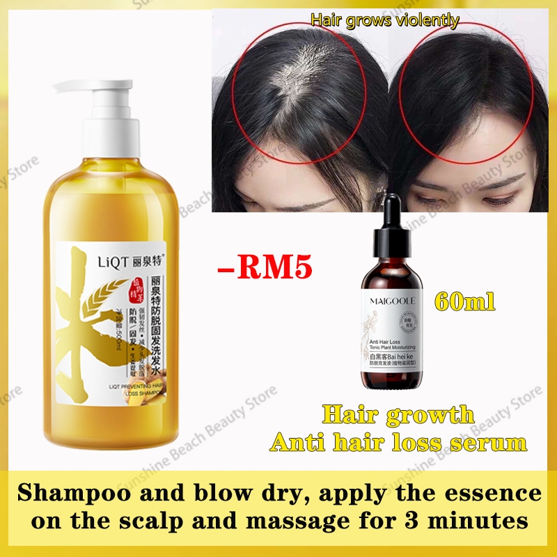 Hair fall shampoo-Shampoo rambut gugur Anti-Hair loss shampoo 500ml ...
