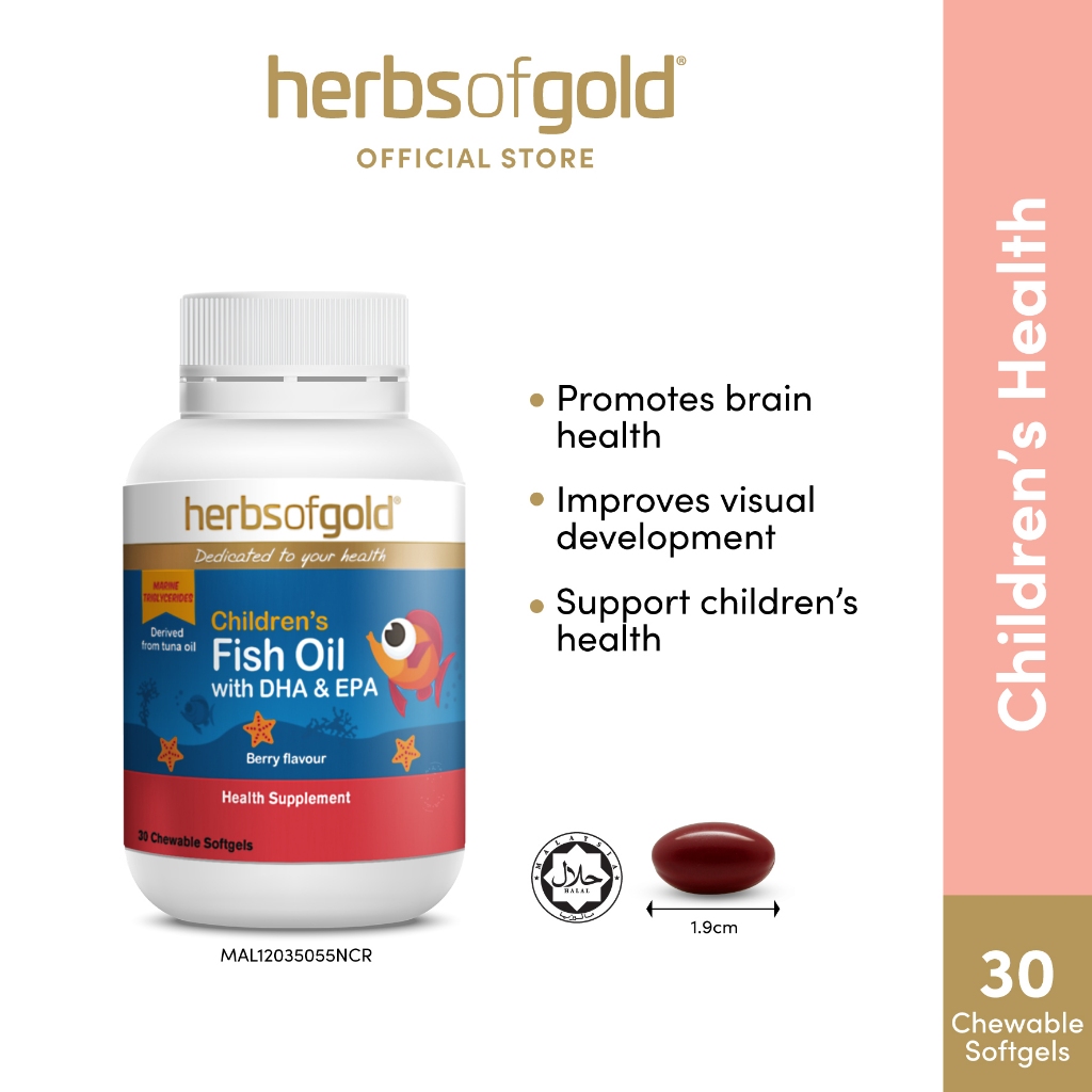 Herbs of Gold Children's Fish Oil with DHA & EPA (30's) [Expiry 06/2026] | Shopee Malaysia