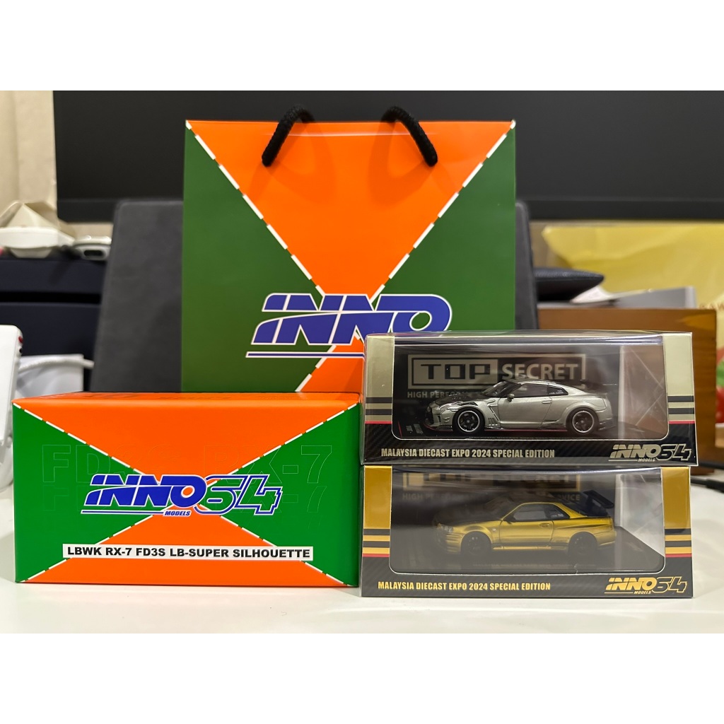 Inno64 MDX 2024 Exclusive Nissan GTR R34 R35 Top Secret Mazda RX7 LBWK ...
