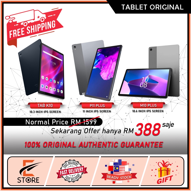 [💯TAB ORI💯] TABLET LENOVO K10 / P11 PLUS / M10 PLUS | M10 HD | FULL HD SCREEN | GAMING ONLINE ...