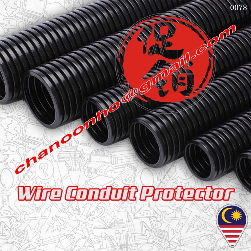 WIRE CONDUIT PVC FLEXIBLE CONDUIT WIRE LOOM SLEEVE TUBE POLYETHYLENE ...