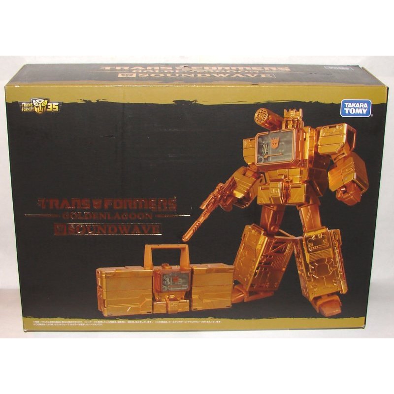 Takara Tomy Transformers Golden Lagoon Soundwave | Shopee Malaysia