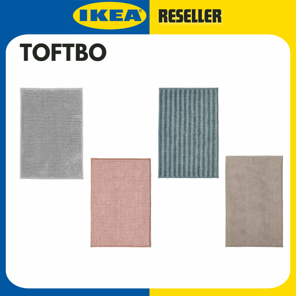 IKEA BATH MAT, 40x60 cm TOFTBO | Shopee Malaysia