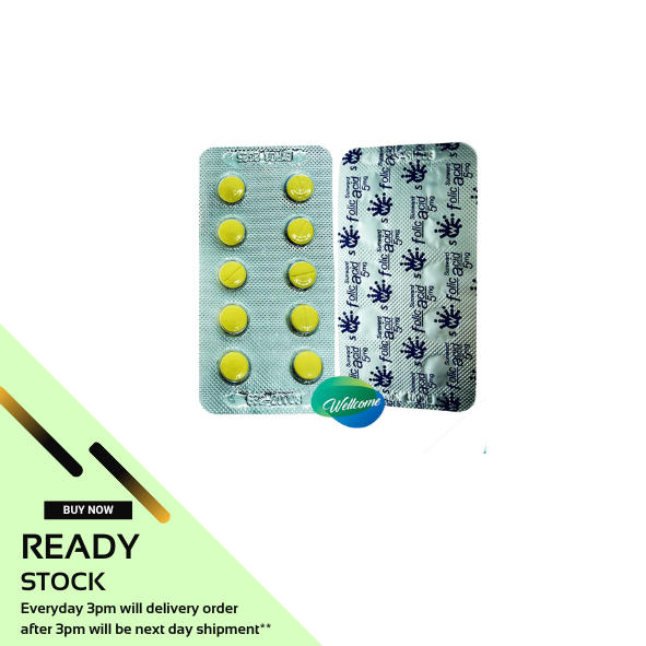 DYNA VITAMIN B COMPLEX TABLET ( ENERGY / NERVE PAIN / SELERA MAKAN ...