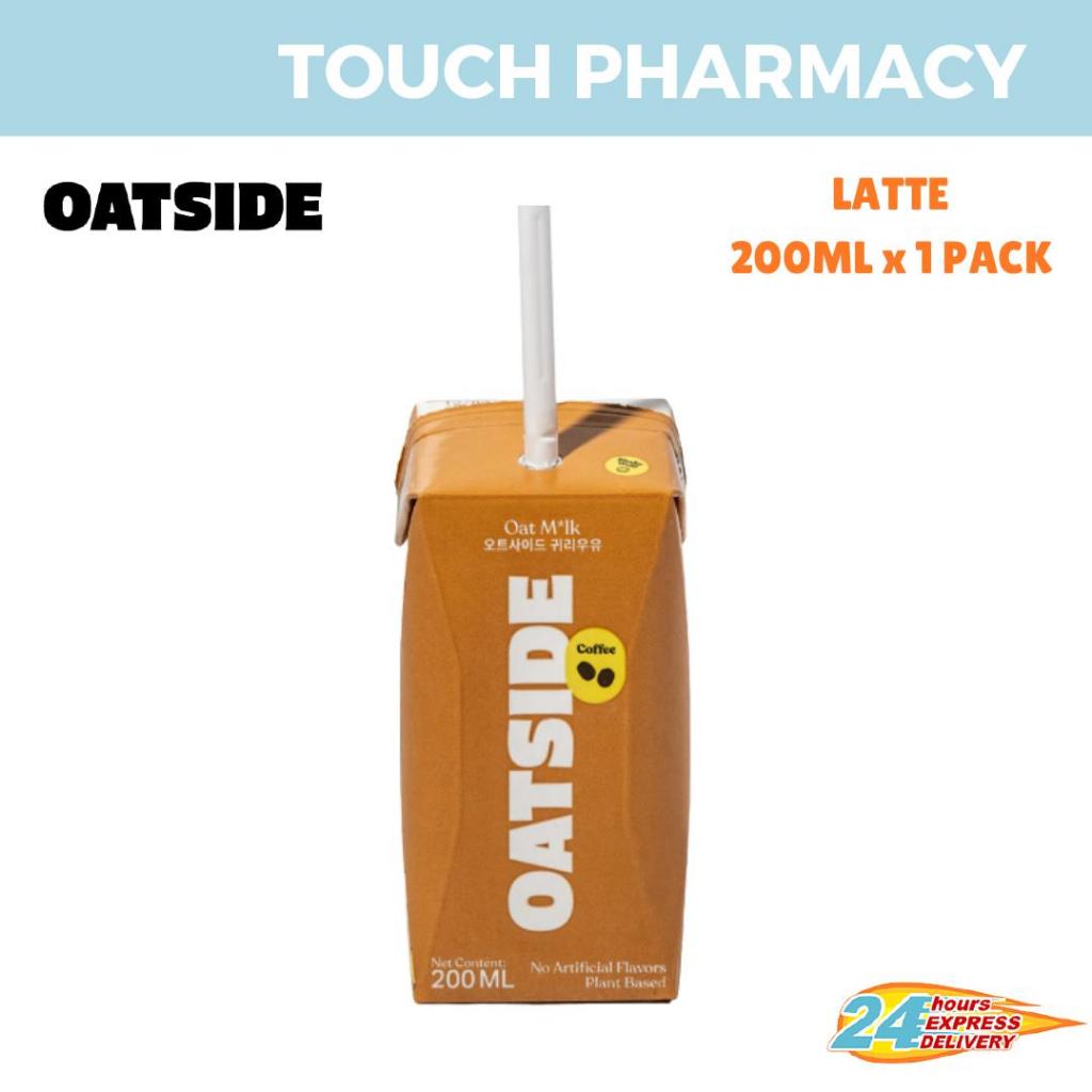 OATSIDE Barista/Chocolate/Latte Oat Milk 200ML (1 Pack / 3 Packs ...