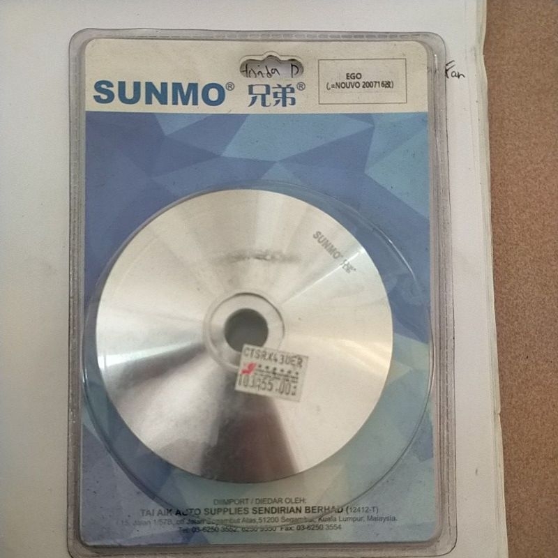 Yamaha EGO/NOUVO pulley fan sunmo | Shopee Malaysia
