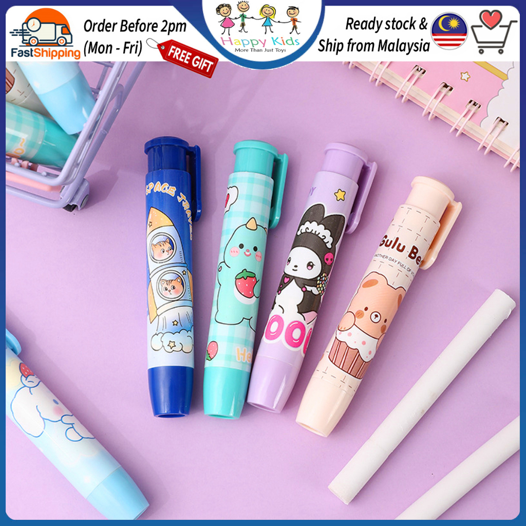 [Happy Kids] Retractable Eraser Pencil Eraser Replaceable Crumb-Less ...