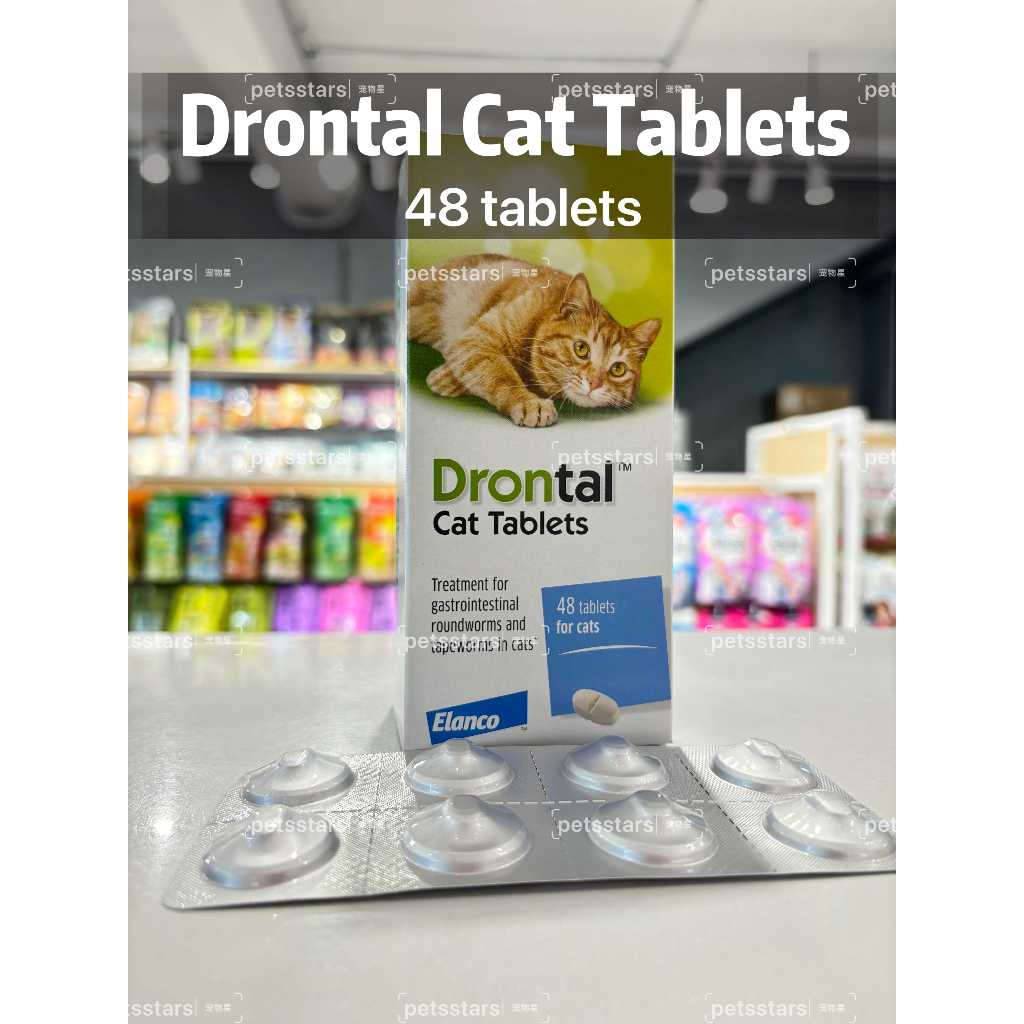 Drontal Cat Tablets DEWORMER | Shopee Malaysia