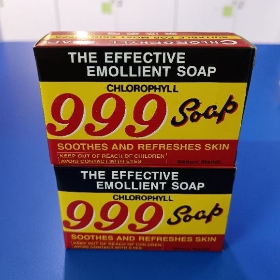 999 SOAP BAR 90G SABUN GATAL KURAP | Shopee Malaysia