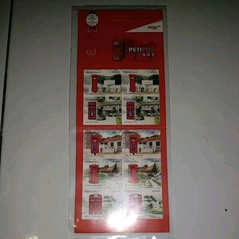 PETIPOS baru setem lekat sendiri 60sen | Shopee Malaysia