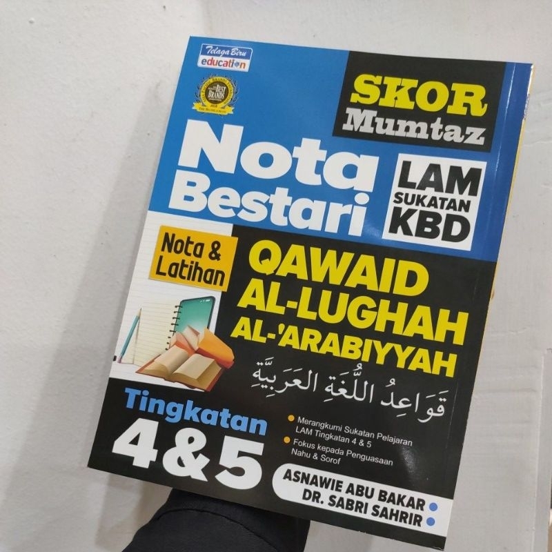 Skor Mumtaz Nota Bestari Qawaid Al-Lughah Al-‘Arabiyyah Tingkatan 4 & 5 ...