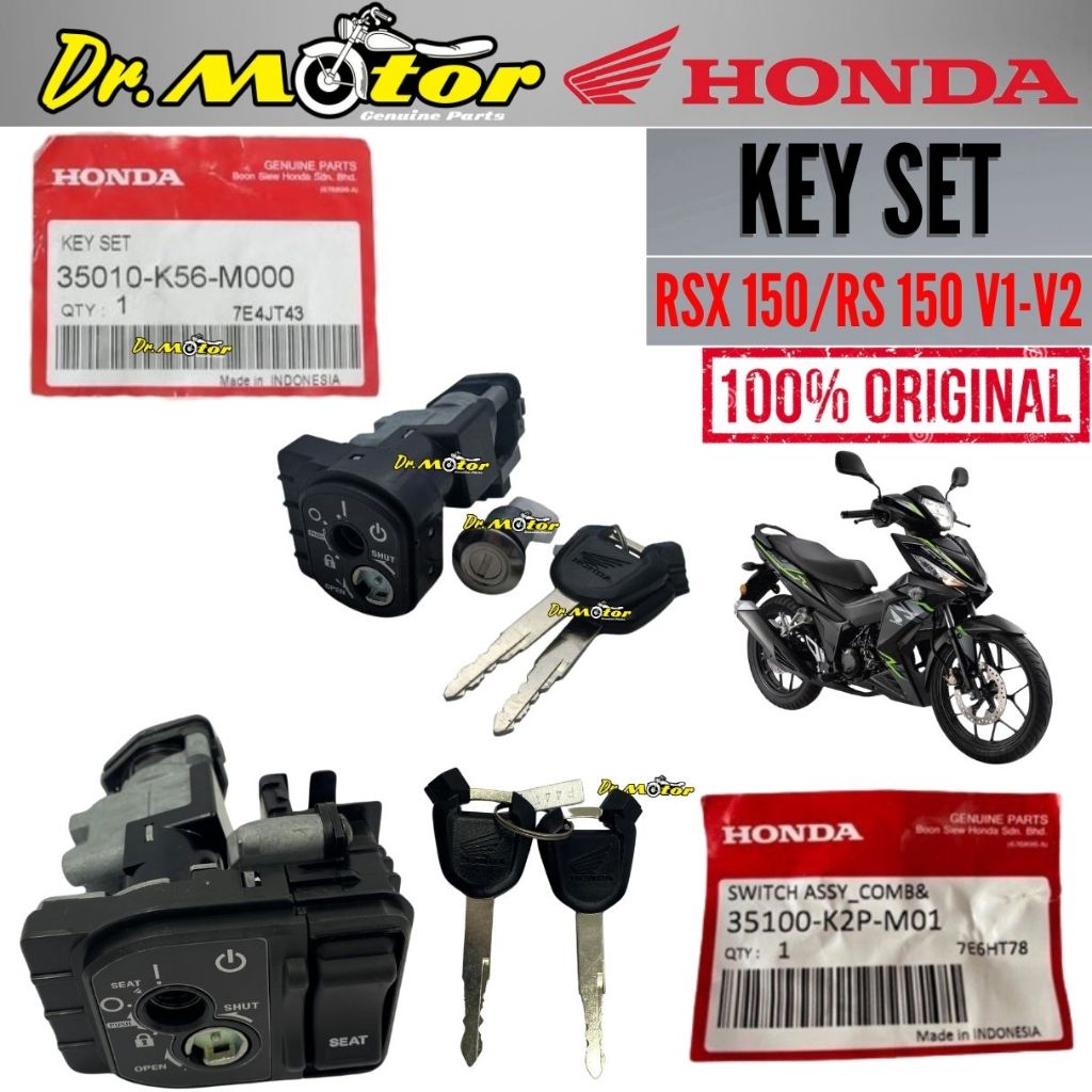 RS150 V1 V2 RSX150 RSX RS150R RS 150 Key Set Main Switch Complete SUIS ...