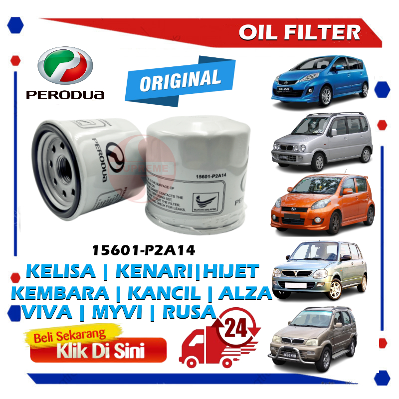 S2U Oil Filter Original Perodua Alza Kelisa Kenari Kembara Kancil Myvi ...