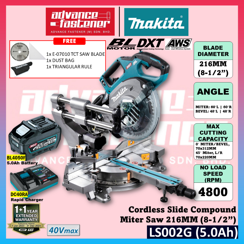 MAKITA LS002GZ / LS002 40Vmax Cordless Slide Compound Miter Saw 216MM ...