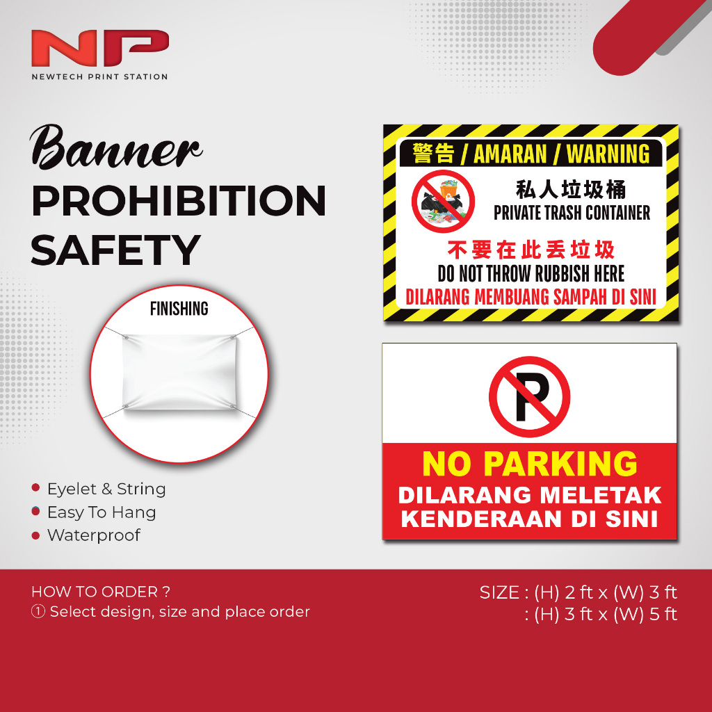 NO PARKING / SAFETY SIGN / PROHIBITION / NO ENTRY BANNER BUNTING ...