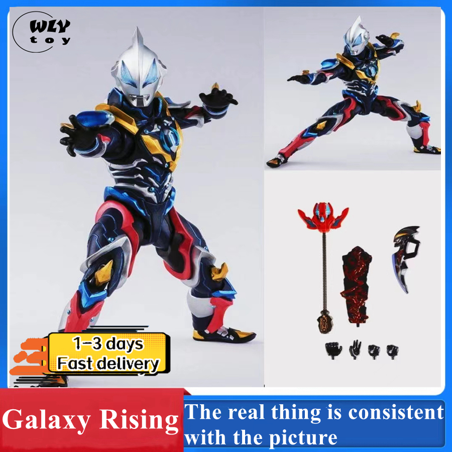 New SHF Galaxy Rising Ultraman Ribut Ultraman Arc multi-accessory multi ...