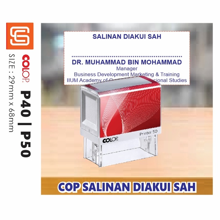 COLOP P40 | P50 | COP SALINAN DIAKUI SAH | Shopee Malaysia