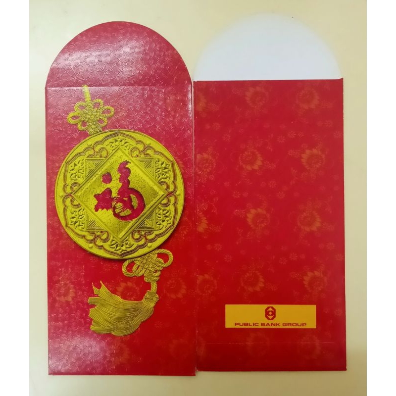 sampul raya CNY publik bank ( 1 kpg ) | Shopee Malaysia