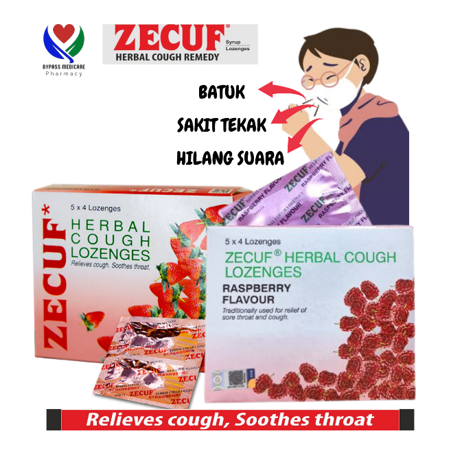 ZECUF HERBA LOZENGES 20'S (BATUK,SAKIT TEKAK,PERIT TEKAK) | Shopee Malaysia