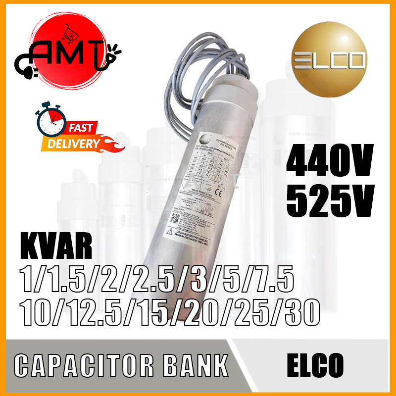 ELCO CAPACITOR BANK 440V 525V 1KVAR 1.5KVAR 2KVAR 2.5KVAR 3KVAR 5KVAR 7.5KVAR 10KVAR 12.5KVAR ...