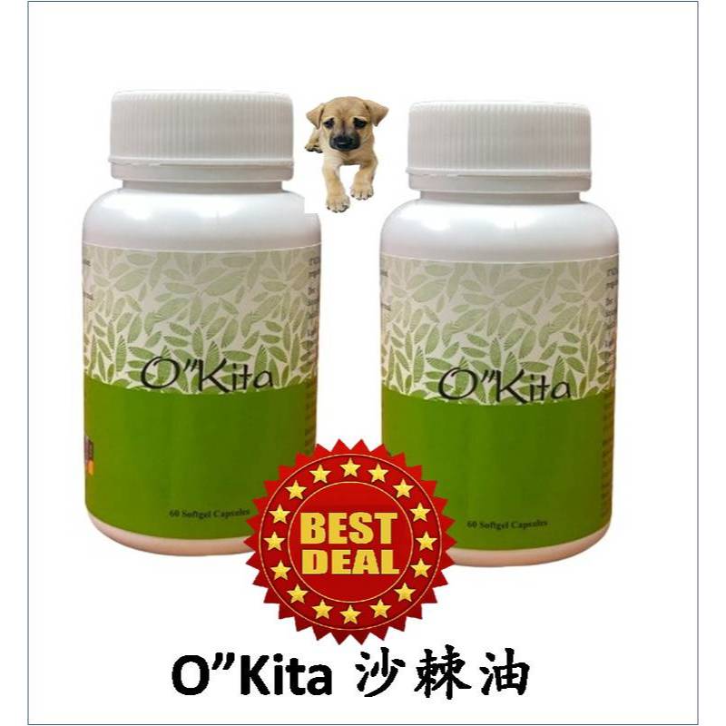 Okita Seabuckthorn Oli OKita 沙棘油 Twin Pack | Shopee Malaysia