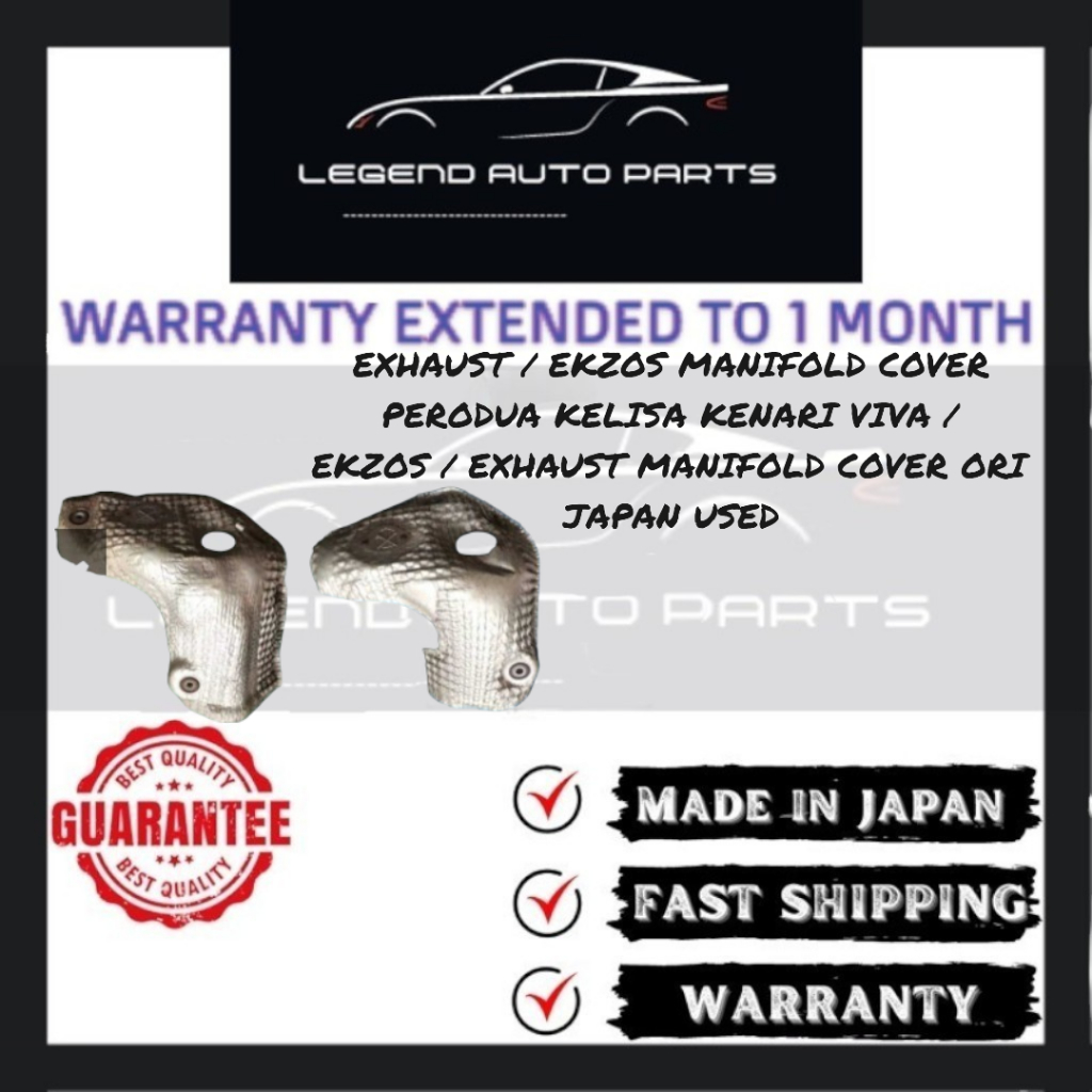 EXHAUST / EKZOS MANIFOLD COVER PERODUA KELISA KENARI VIVA / EKZOS ...