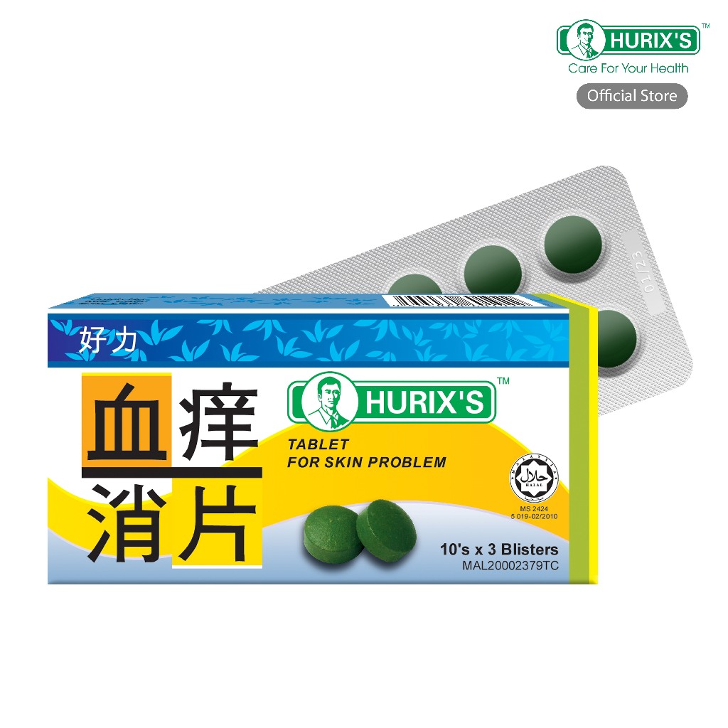 Hurix's Tablet for Skin Problem - for itchy skin | Shopee Malaysia