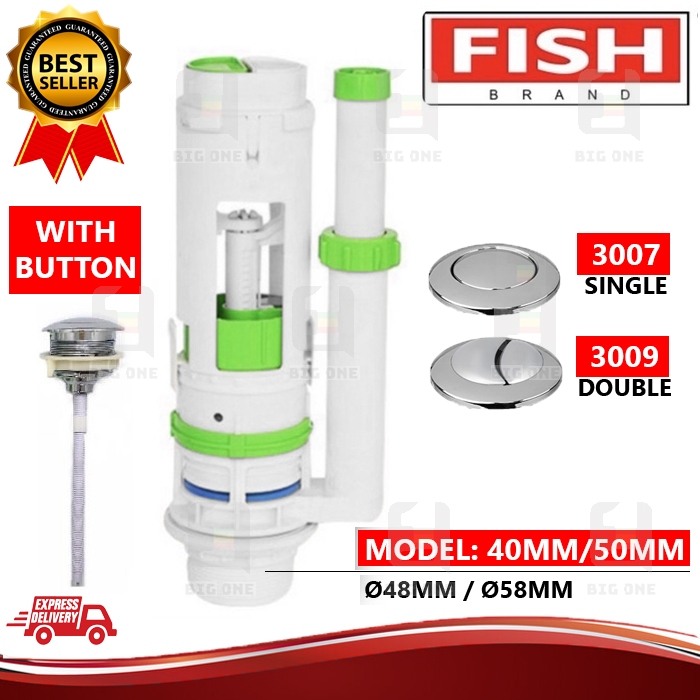 (WITH BUTTON) FISH BRAND CJ CJOV 3007 3009 SINGLE/DOUBLE PRESS CLOSED ...