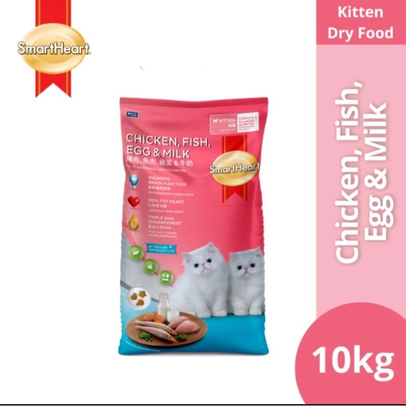 Smart Heart Kitten Dry Cat Food 10kg | Shopee Malaysia